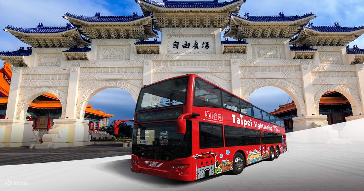 【任意上下车】台北双层观光巴士之旅 轻松畅游台北热门景点 Klook客路